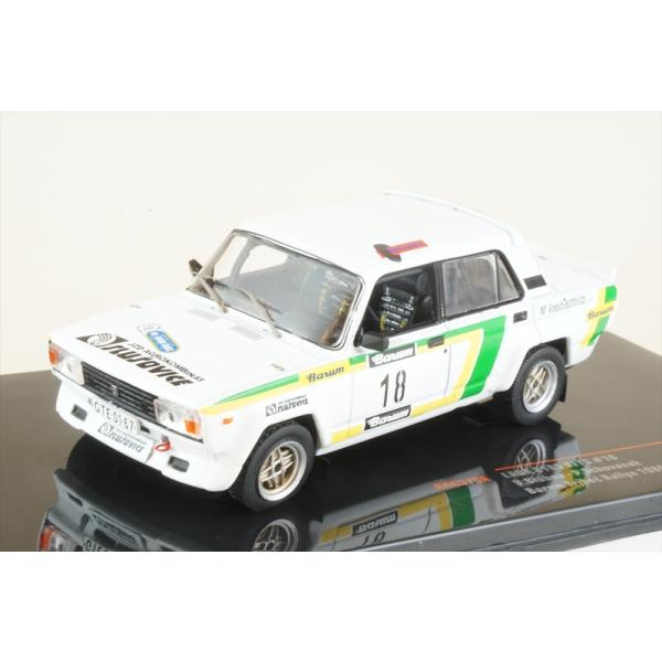 登録コード：n201218