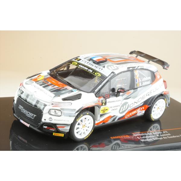 登録コード：n201218