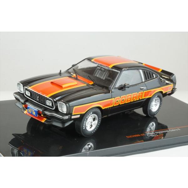 登録コード：mc270121