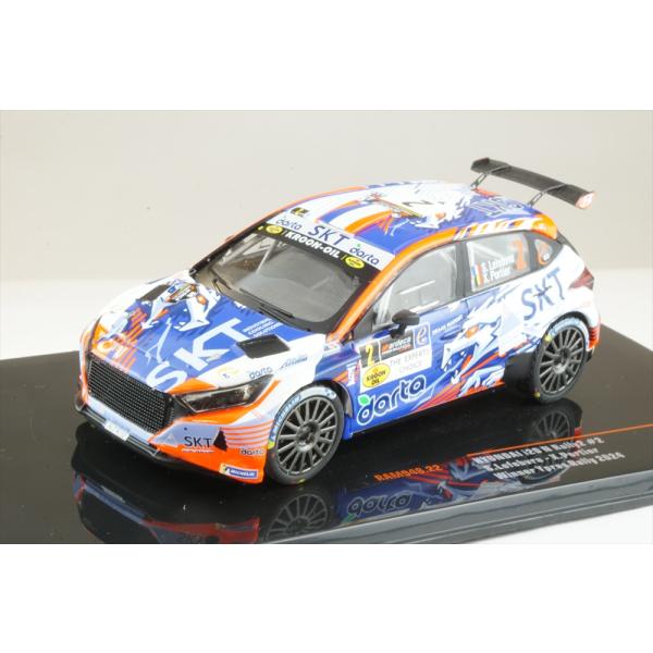 登録コード：mc270121