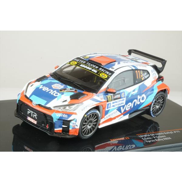 登録コード：mc270121