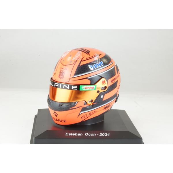 登録コード：mc270121