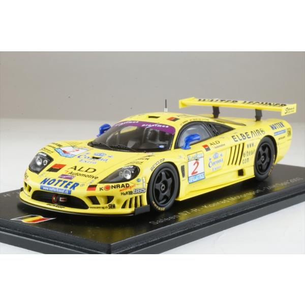 登録コード：mc270121