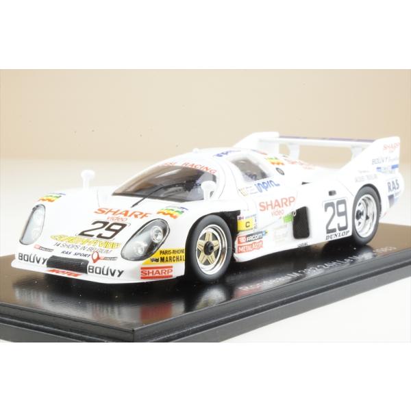 登録コード：n201218