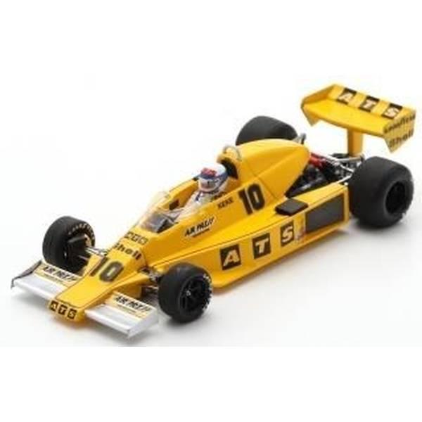 【発売日：2026年03月31日】【ご注文前に必ずお読みください】ご予約商品の注意事項・こちらの商品は予約商品になります。商品が発売してからのお届けとなります。・商品流通の性質上、ご注文後のキャンセルはお受けできません。よくご確認いただいて...