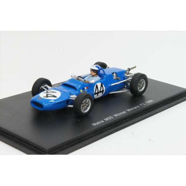 【土日出荷可能】