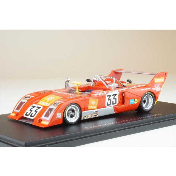 登録コード：n201218