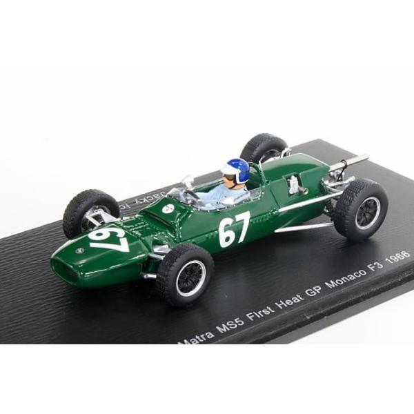 【土日出荷可能】