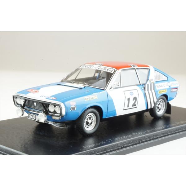 登録コード：n201218