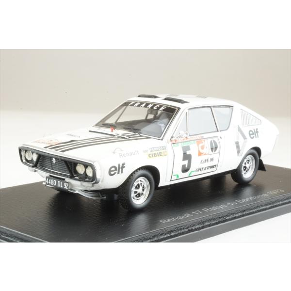 登録コード：n201218