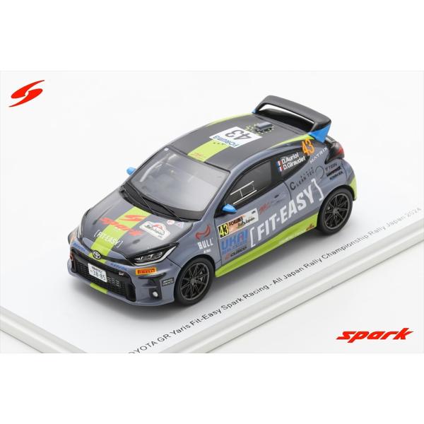 登録コード：mc270121