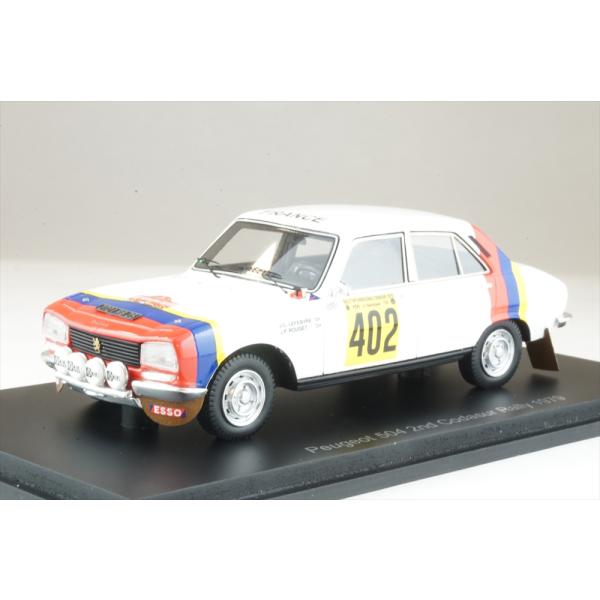 登録コード：n201218