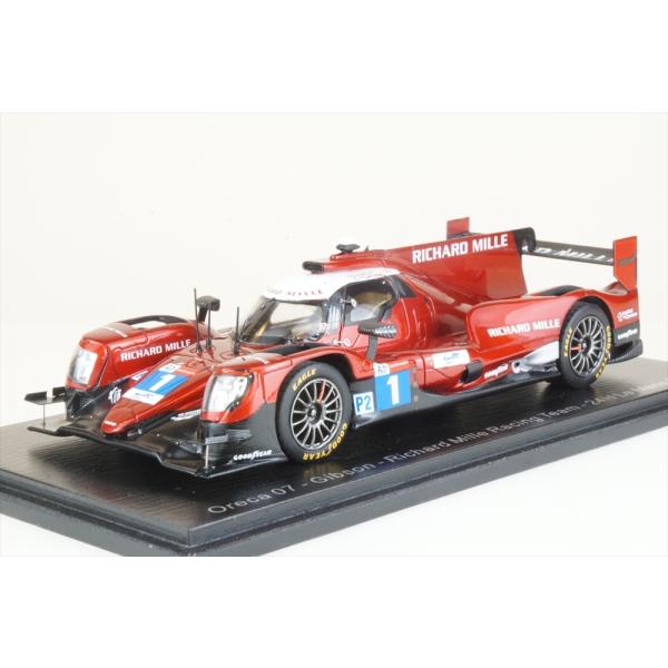 登録コード：n201218