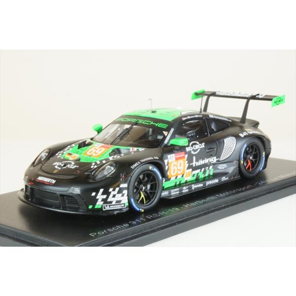 登録コード：n201218