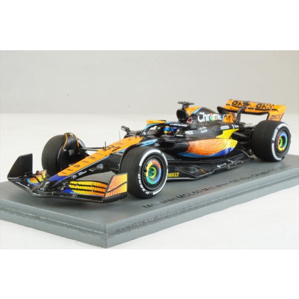 登録コード：mc270121