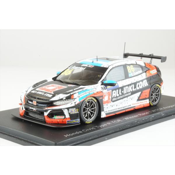 登録コード：n201218