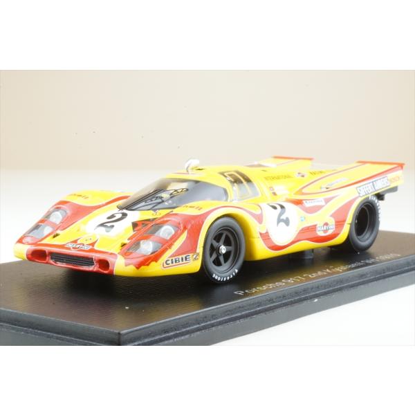 登録コード：n201218