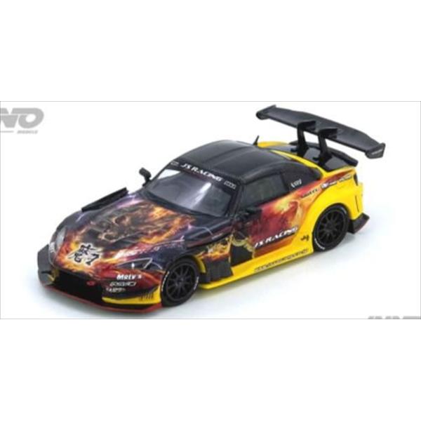 登録コード：mc270121