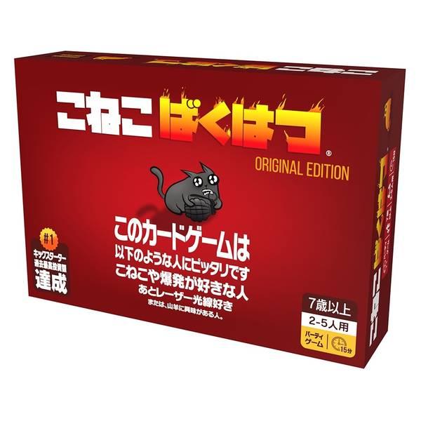 【発送について】・こちらの商品は在庫を保管している倉庫からの出荷となります。・通常ご注文確定日から2〜3営業日（土日祝日を除く）で発送いたします。・倉庫在庫品以外の商品と合わせてご注文いただいた場合は出荷元に商品をまとめるため通常よりお時間...