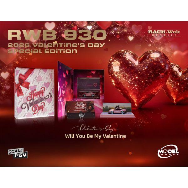 登録コード：mc270121