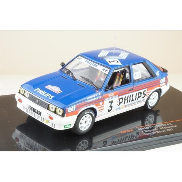 登録コード：mc270121