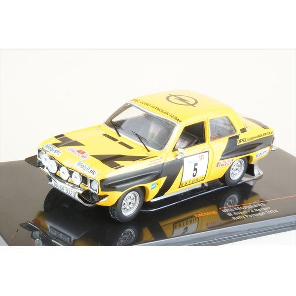 登録コード：mc270121