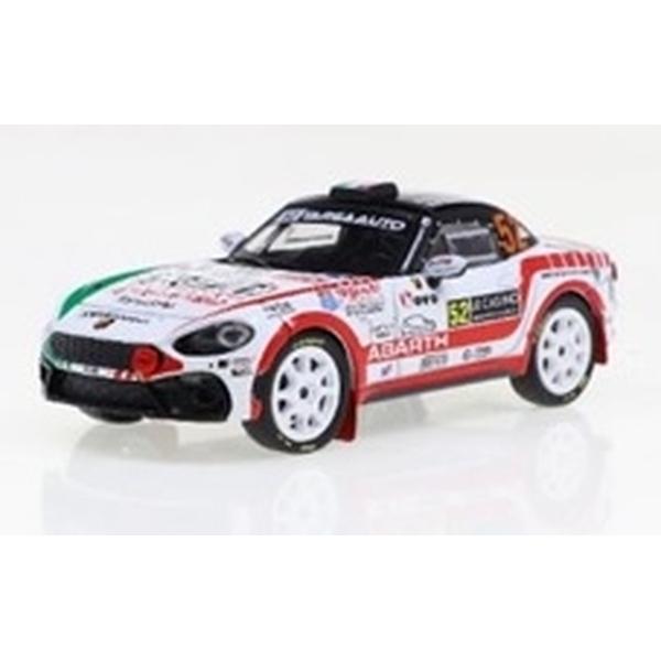 登録コード：mc270121