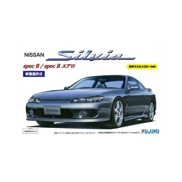 プラモデル 　スケールモデル 　　　