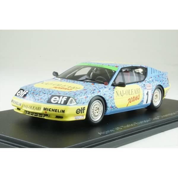 登録コード：mc270121