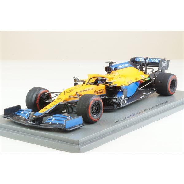 登録コード：mc270121