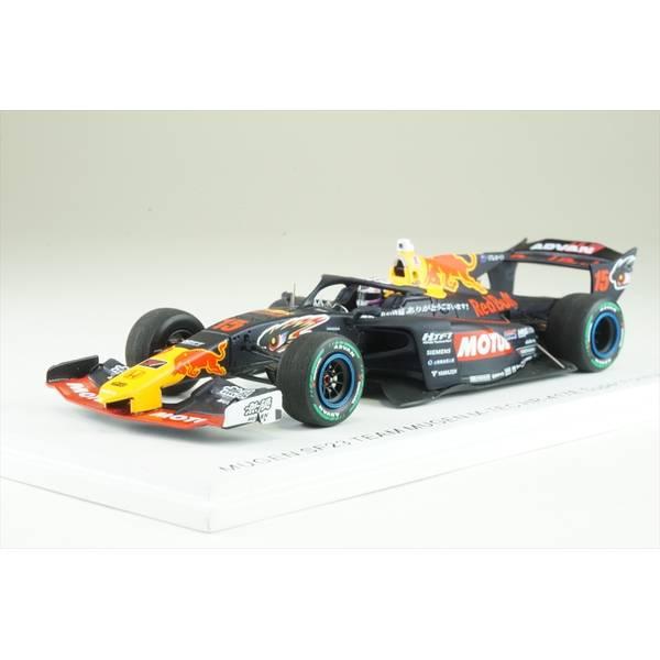 登録コード：mc270121