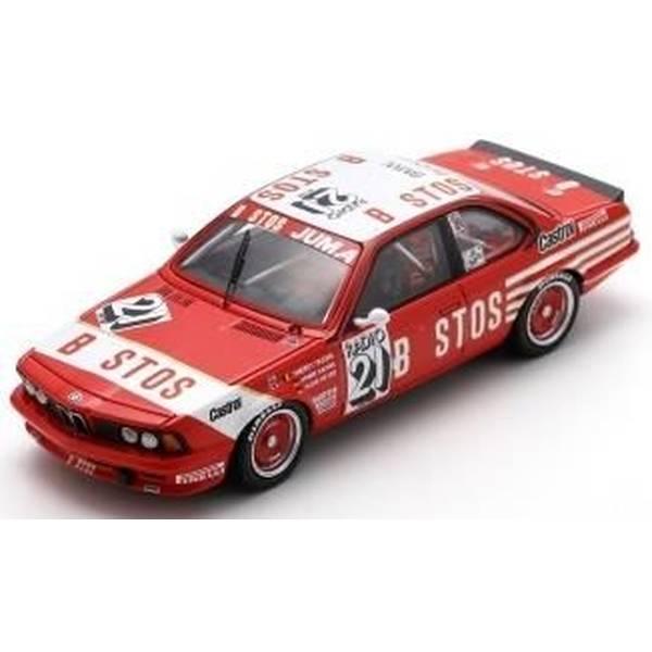 登録コード：mc270121