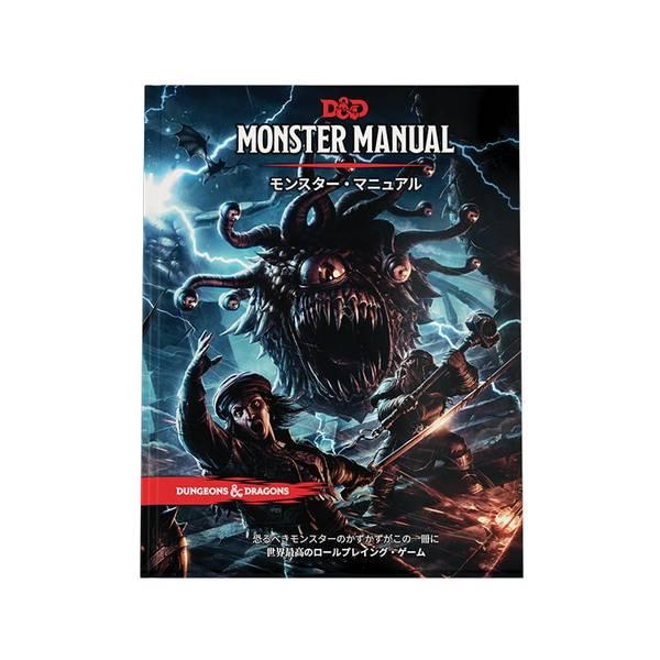 【発送について】・こちらの商品は在庫を保管している倉庫からの出荷となります。・通常ご注文確定日から2〜3営業日（土日祝日を除く）で発送いたします。・倉庫在庫品以外の商品と合わせてご注文いただいた場合は出荷元に商品をまとめるため通常よりお時間...