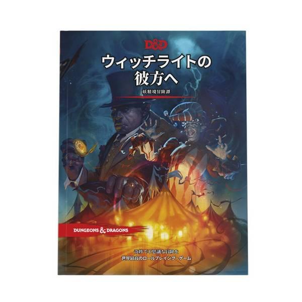 【発送について】・こちらの商品は在庫を保管している倉庫からの出荷となります。・通常ご注文確定日から2〜3営業日（土日祝日を除く）で発送いたします。・倉庫在庫品以外の商品と合わせてご注文いただいた場合は出荷元に商品をまとめるため通常よりお時間...