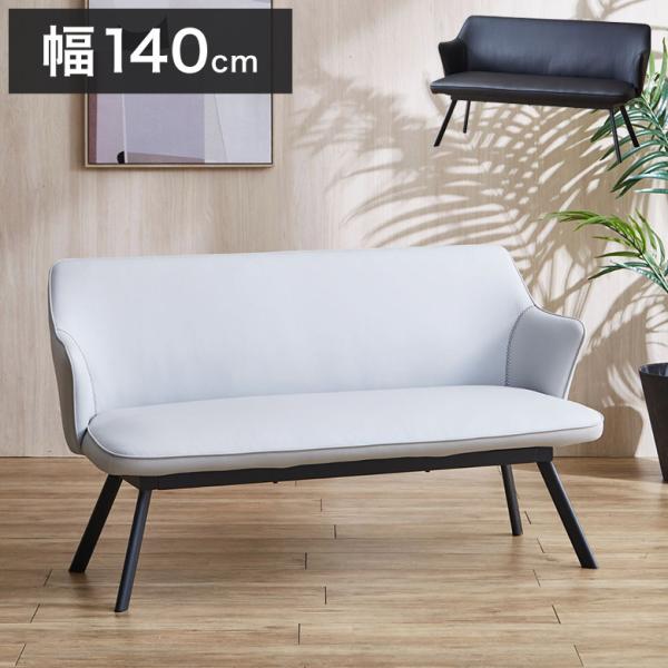 ■幅140cm 背もたれ付きダイニングベンチ■商品サイズ[ 外寸 ]幅140×奥行62×高さ79（座面高43cm）[ 耐荷重 ]120kg■材質PUレザー / ウェービングテープ /エスバネ / ウレタンスチール（粉体塗装）■商品詳細ベンチ...