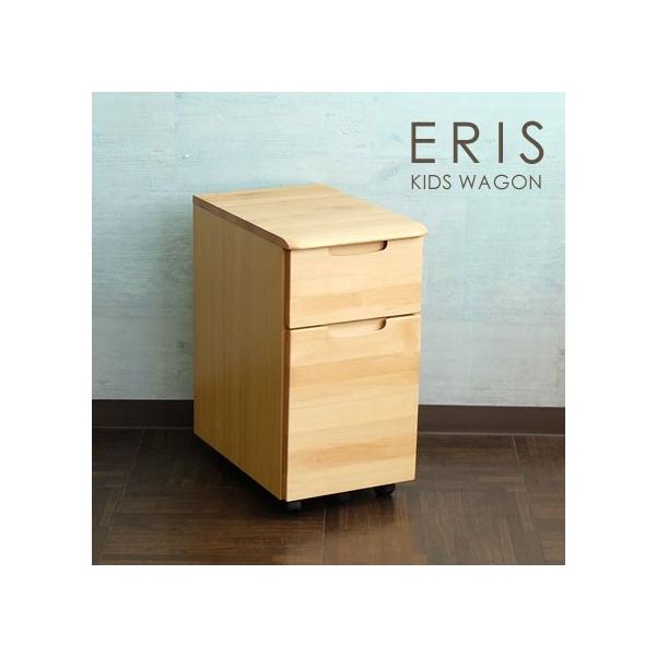 ■エリー キッズ34ワゴン（ナチュラル）■商品サイズ 幅33.5×奥行50×高さ63cm ■材質 主材：アルダー材塗装：オイル仕上げ ■商品詳細 完成品※キャスターお客様取り付け生産地：ベトナム  ■スタッフレビュー ○… 自然のぬくもりが...