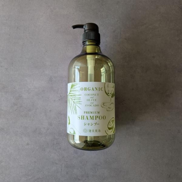 こちらの商品は詰替え用空容器の販売になります。中身は入っておりません。