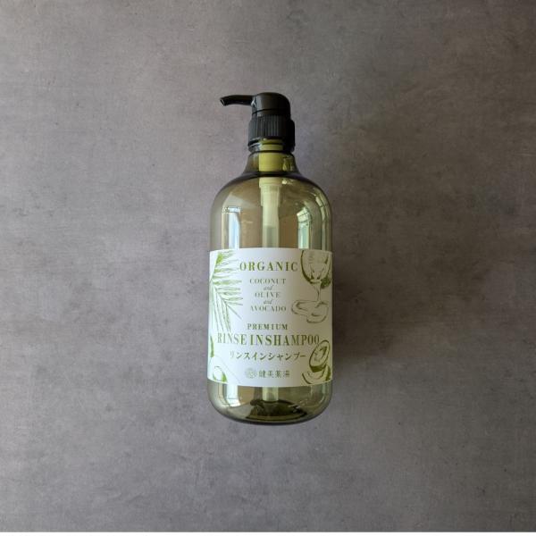 こちらの商品は詰替え用空容器の販売になります。中身は入っておりません。