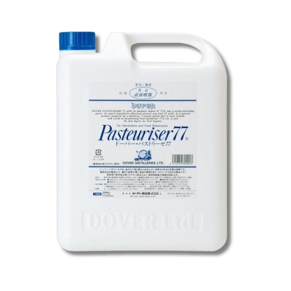 除菌剤 ドーバー パストリーゼ77 5L ＜ポリ容器＞原産国 日本アルコール度数 77%内容量 5000ml※軽減税率対象商品アルコール77％の非常に高い除菌力と、酒造会社ならではの醸造用アルコール・純水使用による安全性を誇る、安心と高品質...