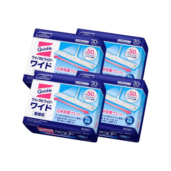 クイックルワイパーワイド業務用専用の立体吸着ウエットシート。ベタベタ汚れのリセット清掃に！洗浄液を含んだ立体構造のシートで、ホコリ・髪の毛から皮脂・泥・食べこぼしまで１度に拭き取れます。使い捨てのシートなので、汚れや菌を塗り広げることなく衛...