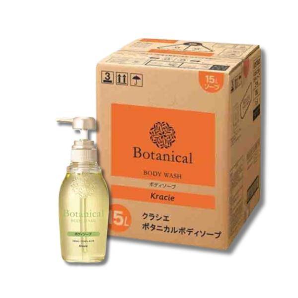品名　　クラシエ　ボタニカル　ボディソープ　15L　業務用　詰替え内容量　15000ｍｌサイズ　26ｘ26ｘ32ｃｍＪＡＮ　4901417578020