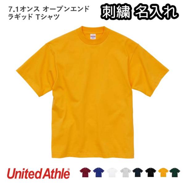 【発売日：2025年03月06日】ドライタッチな質感とルーズなシルエットがストリート好きにはたまらない一枚トレンドスタイルを後押ししつつも、ほどよく調節された天幅のおかげでストレスフリーに着こなすことが可能綿100％　7.1ozご注意！文字...