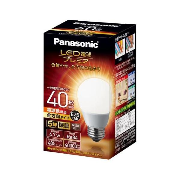 ●シリカ電球同等サイズを実現しました。(外径55mm×長さ98mm)●屋外器具・密閉型器具・断熱材施工器具対応。さまざまな照明器具に幅広く対応します。●全方向に広がる配光角約260度です。●色鮮やかRa84。肌の色もモノの色もより自然に見え...