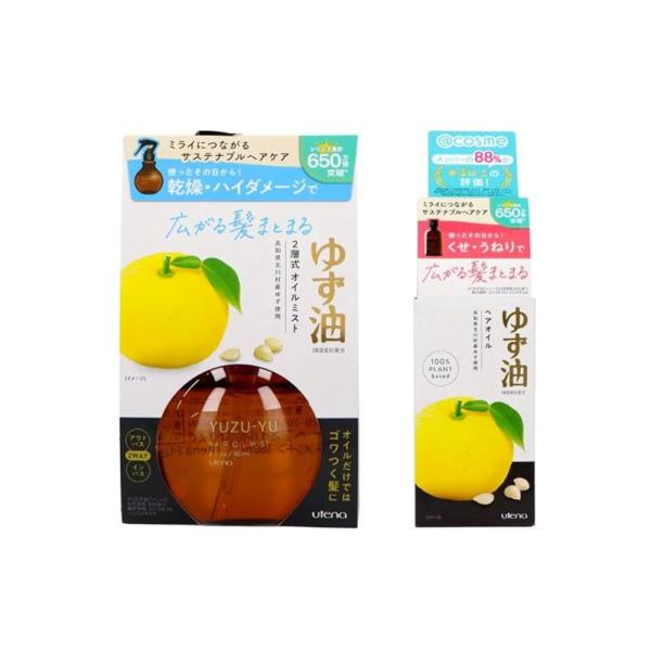 「商品情報」商品の説明1安全警告なし「主な仕様」本製品は、「ウテナ ヘアオイルミストYZ」と「ゆず油 無添加ヘアオイル」の2点セットです。天然由来のゆず成分をたっぷり配合し、乾燥やダメージでパサついた髪をやさしくケア。軽やかなツヤとまとまり...