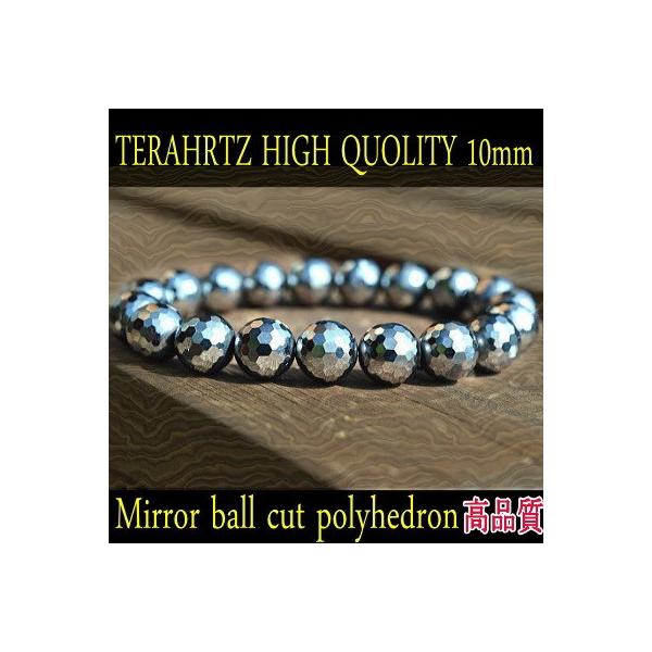 野球、サッカー、格闘技テニス、スノボー、マラソン等激しいスポーツをする方にお勧めです。仕事が忙しく生活不規則な方にもお勧め。ブレスレットのサイズ 約10mm玉(±0.5cm)腕周りの大きさSサイズ（内径：約13〜14cm)Mサイズ（内径：約...