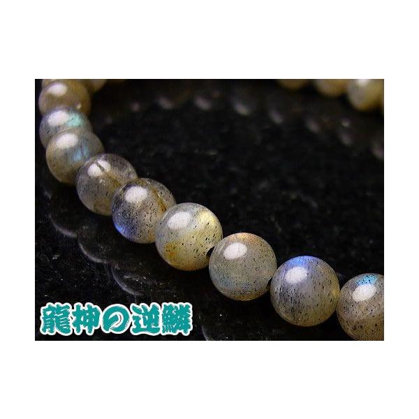 龍神の逆鱗パワーストーンブレスレット 持つ者に 圧倒的な力と幸運を授けると伝えられる龍神の逆鱗ドラゴンの力を宿したこのパワーストーンは古来より 願望成就・成功・守護 の象徴として愛されてきました■ 龍神の逆鱗とは■自分の道を貫きたい時立ちは...