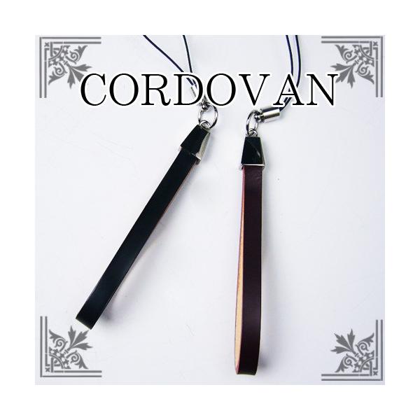 2026年は60年に1度の丙午馬革のコードバンはまさに馬の金運アイテム60年に1度の年に馬革ダブルの金運アイテムで2026年は金運バリバリを狙ってください一目で革の格が伝わるOIL CORDOVAN オイルコードバン ストラップですコードバ...