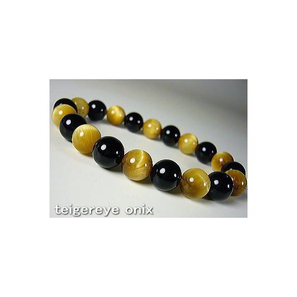 天然石 パワーストーン金色のタイガーアイ見たことありますか？数万本に1本の確立ゴールドタイガーアイパワーストーンの中で1番「金運アップ」の効果があると言われていますがゴールドタイガーアイの金運アップはびっくり！効果絶大 希少！入手した瞬間あ...