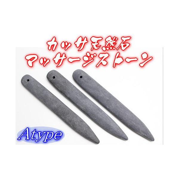 TVで話題沸騰中国2000年の美容法かっさプレートたった数分でフェイスラインすっきり！お肌リフトアップ！またお風呂で温めてホットストーンマッサージができ冷蔵庫で冷やして温冷効果でお肌のリフトアップもサポートします。お顔だけでなく、ボディにも...