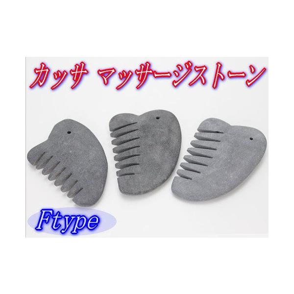 TVで話題沸騰中国2000年の美容法かっさプレートたった数分でフェイスラインすっきり！お肌リフトアップ！またお風呂で温めてホットストーンマッサージができ冷蔵庫で冷やして温冷効果でお肌のリフトアップもサポートします。お顔だけでなく、ボディにも...